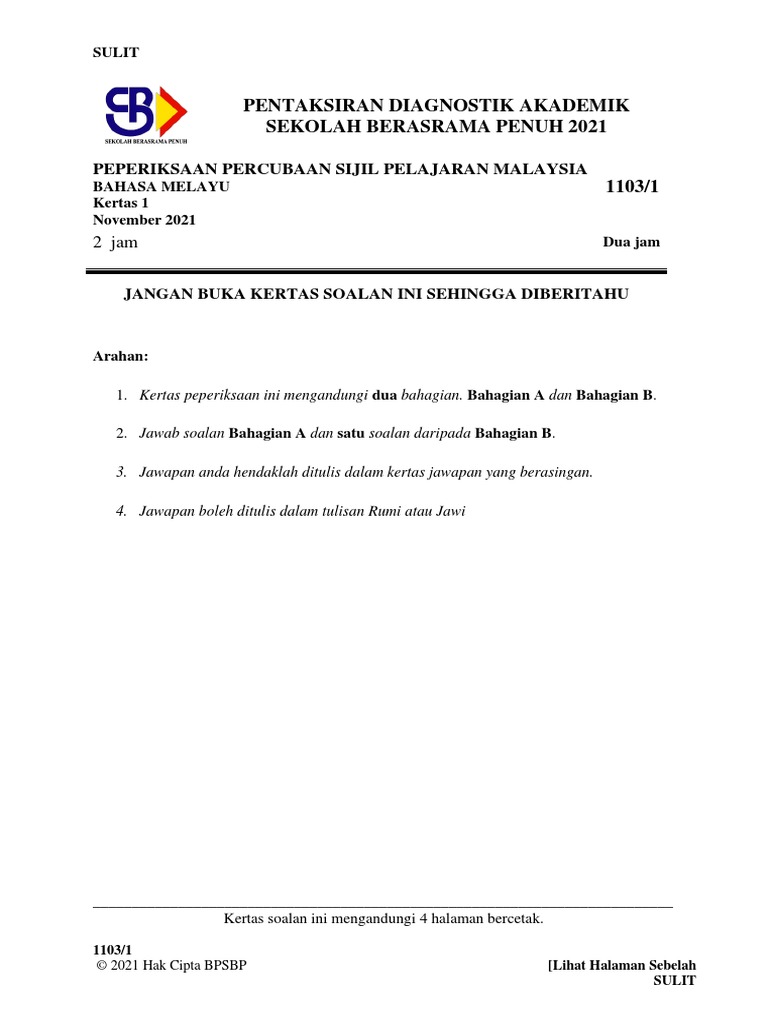 Soalan BM1 PDA SBP | PDF