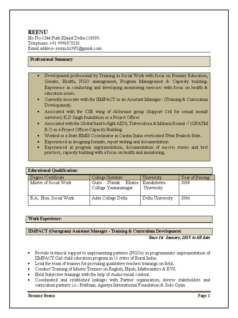 Reenu: Professional Summary | PDF | User Interface | Rape