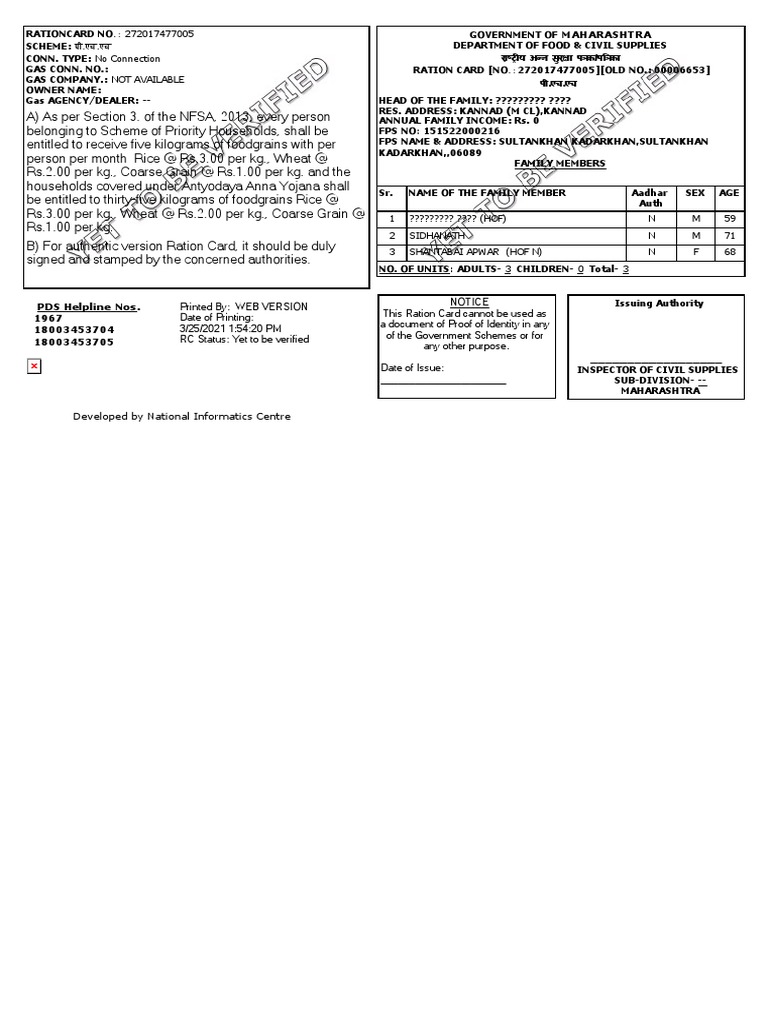 BPL Ration Card | PDF | Economy Of India