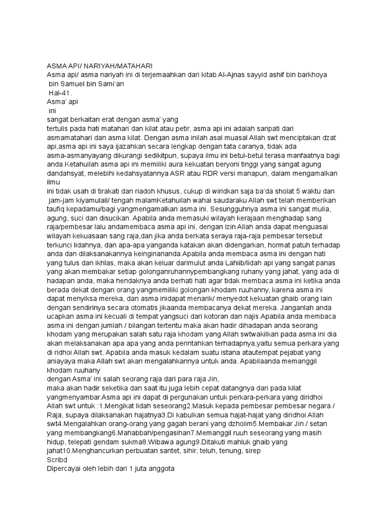 Asma API Nariyah Matahari | PDF