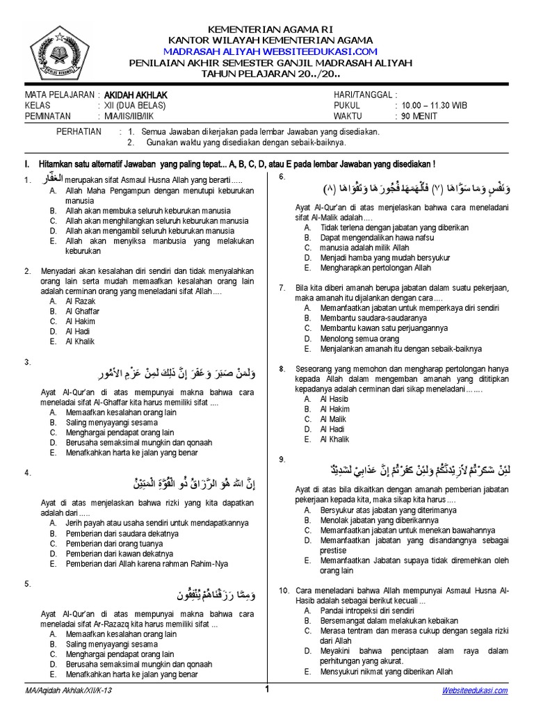 Soal PAS Akidah Akhlak Kelas XII K13 | PDF