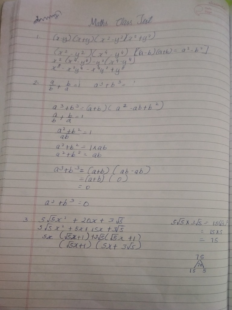 Analysis of an unknown mathematical formula | PDF