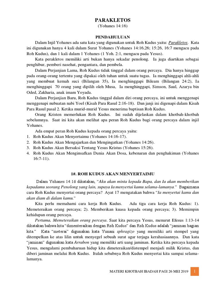 PARAKLETOS | PDF