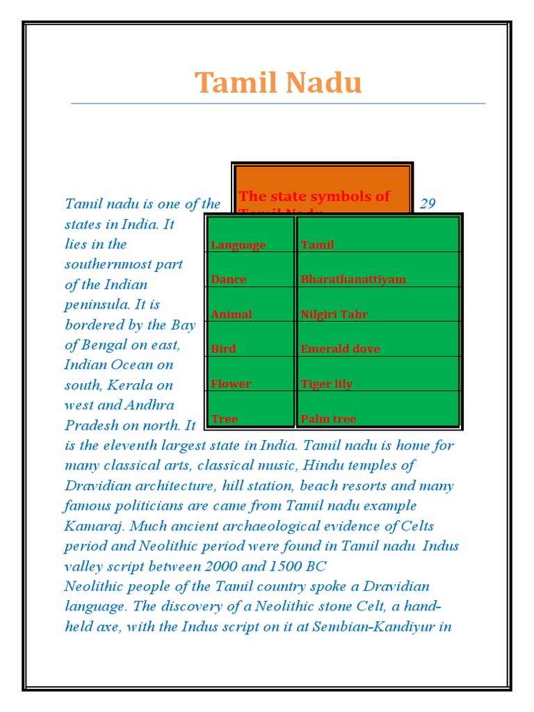 The State Symbols of Tamil Nadu | PDF | Tamil Nadu | South Asia