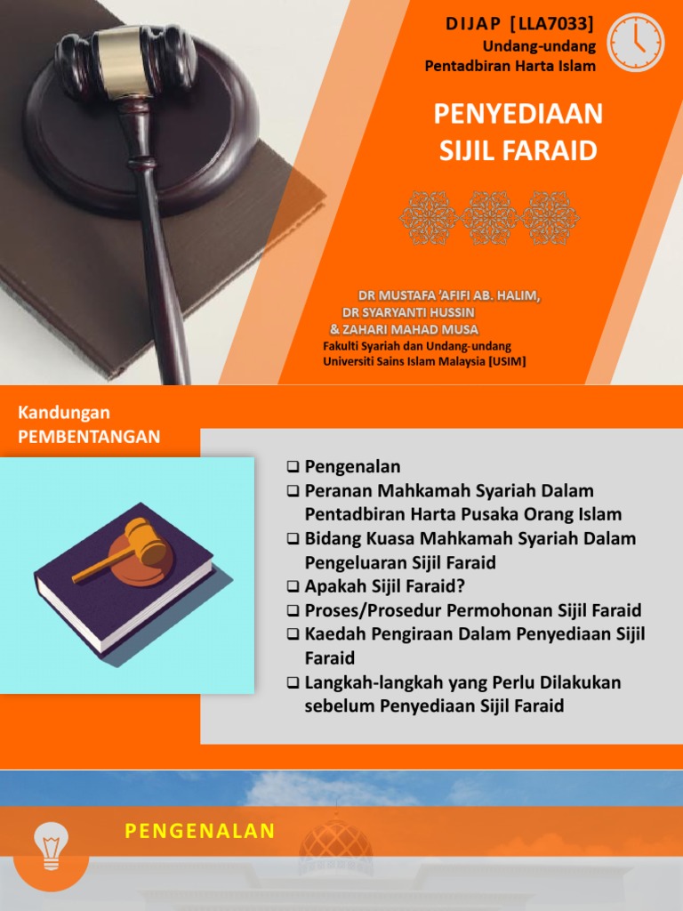 Sijil Faraid | PDF