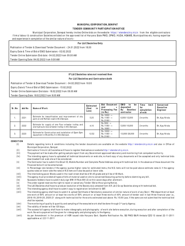 Tendernotice - 1 - 2022-01-29T100018.723 | PDF | Banks | Money