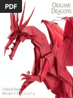 Potential Origami Collection | PDF