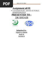 The Pecking Order Poster As A High Resolution | PDF | Military Rank ...