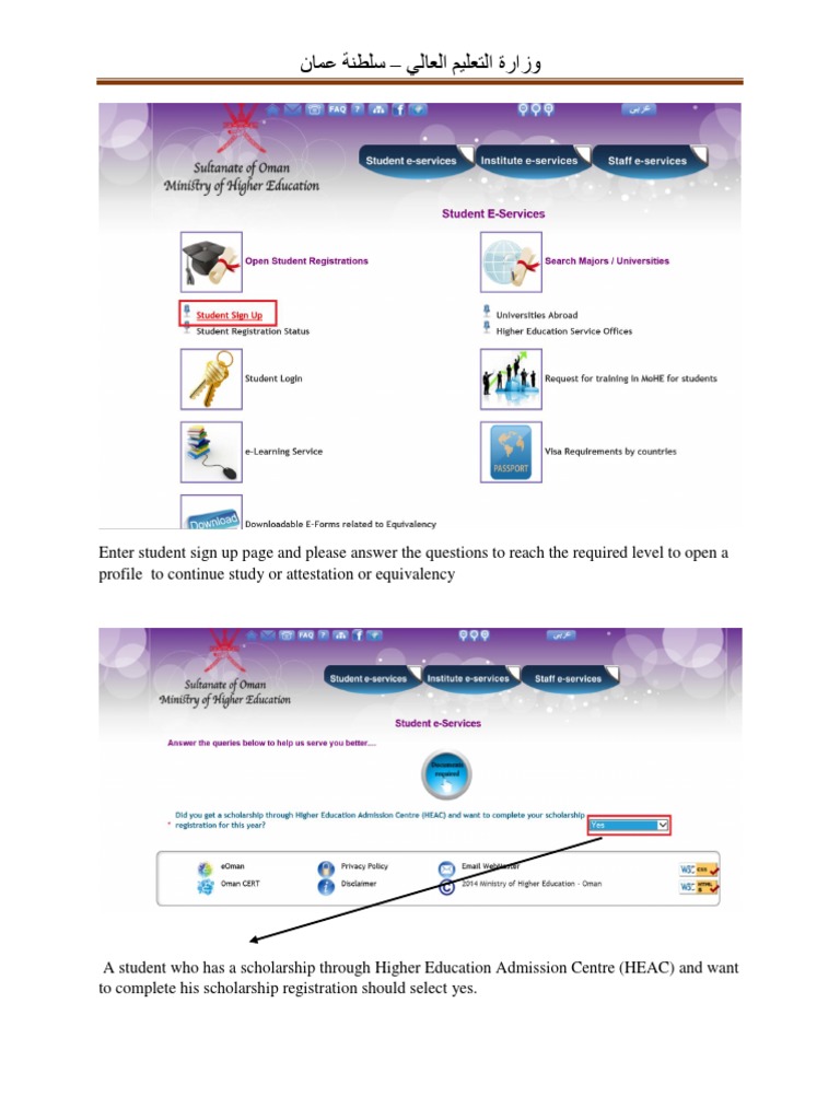 Student Start Up Manual | PDF