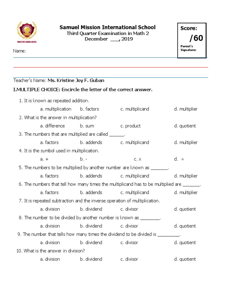 Grade 2 Math MCQ Exam Paper | PDF | Multiplication | Division (Mathematics)
