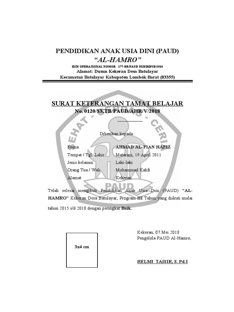 Sertifikat Paud 2108 | PDF