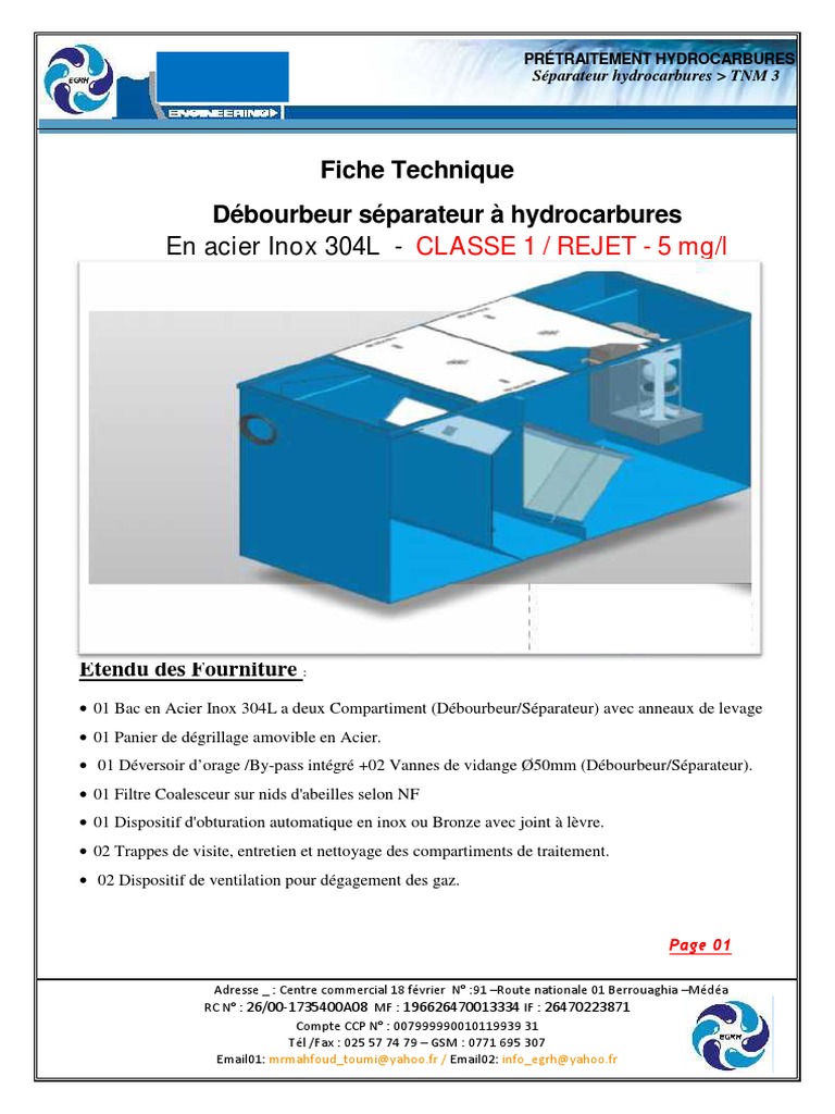 01 Fiche Technique GCB SEPARATEUR HYDROCARBURE | PDF | Ingénierie civile