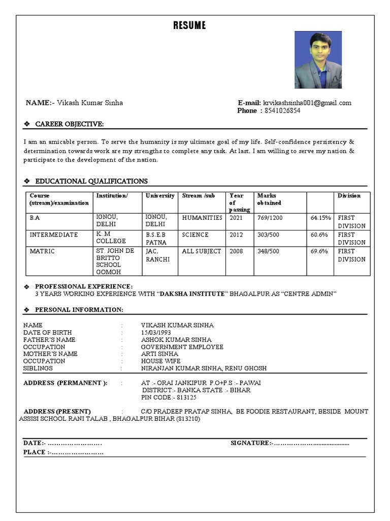 Vikash Sinha | PDF