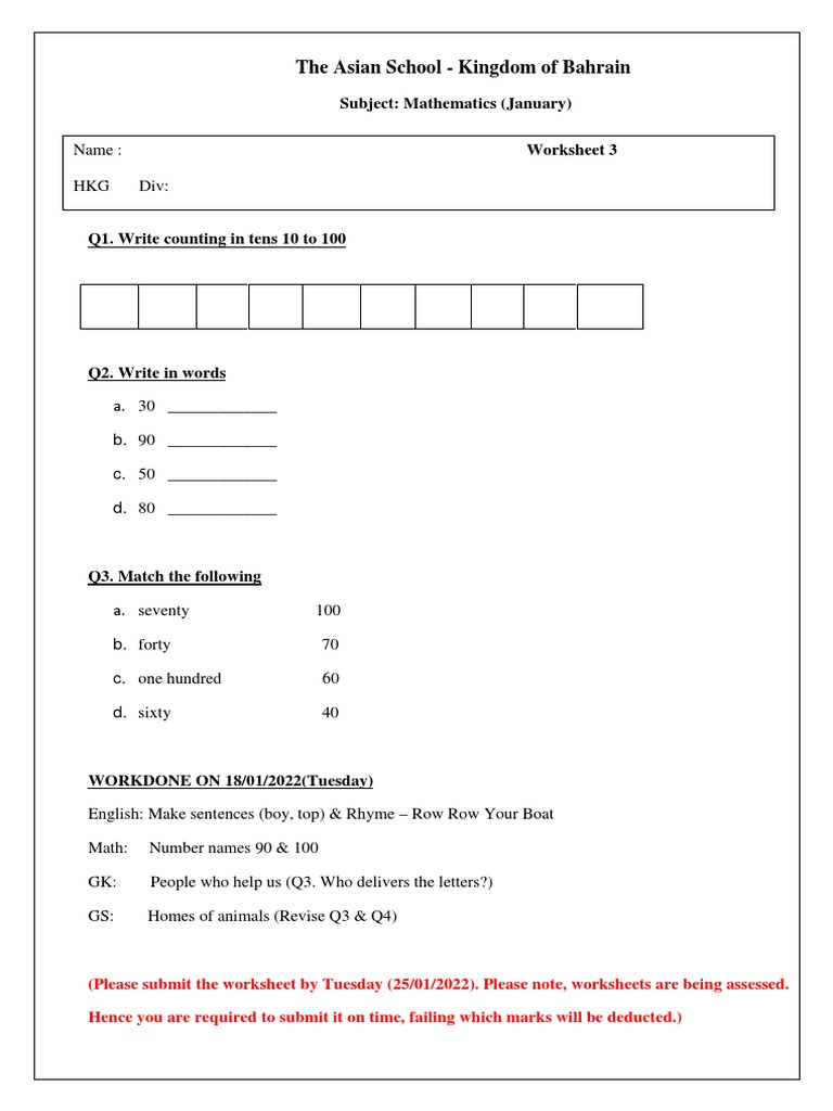HKG January Maths Worksheet 3 | PDF