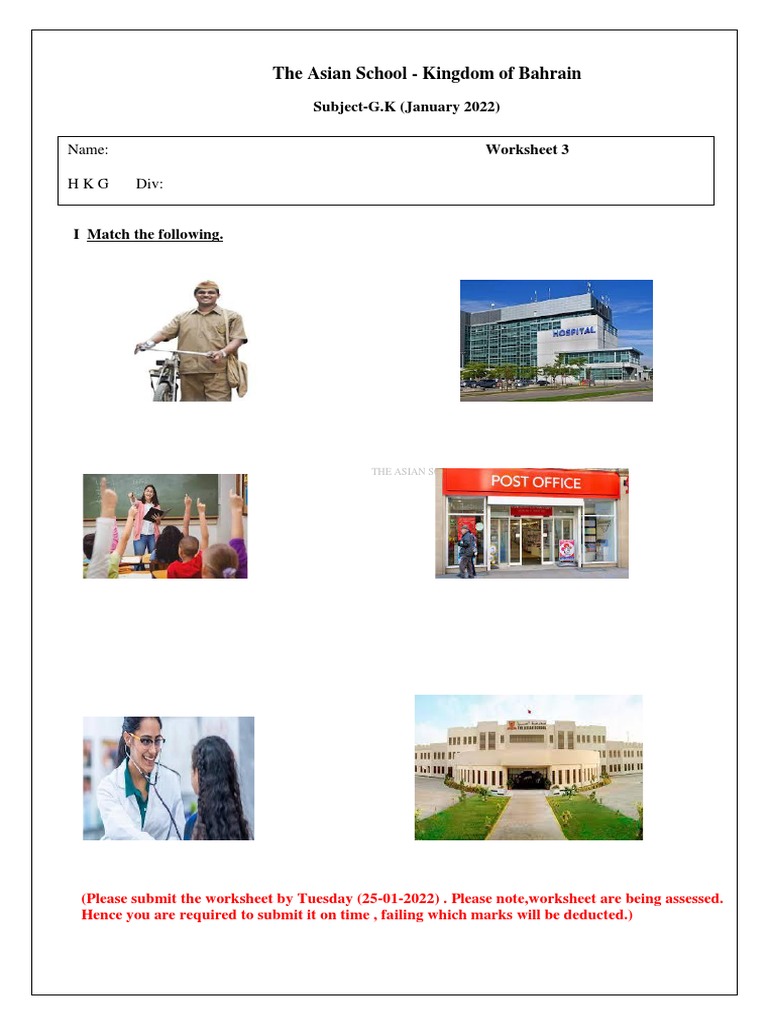 HKG January G.K Worksheet 3 | PDF