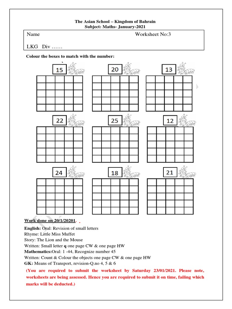 LKG Maths Worksheet 3 | PDF