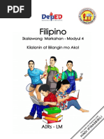 Hueteng Numbers With Meaning | PDF