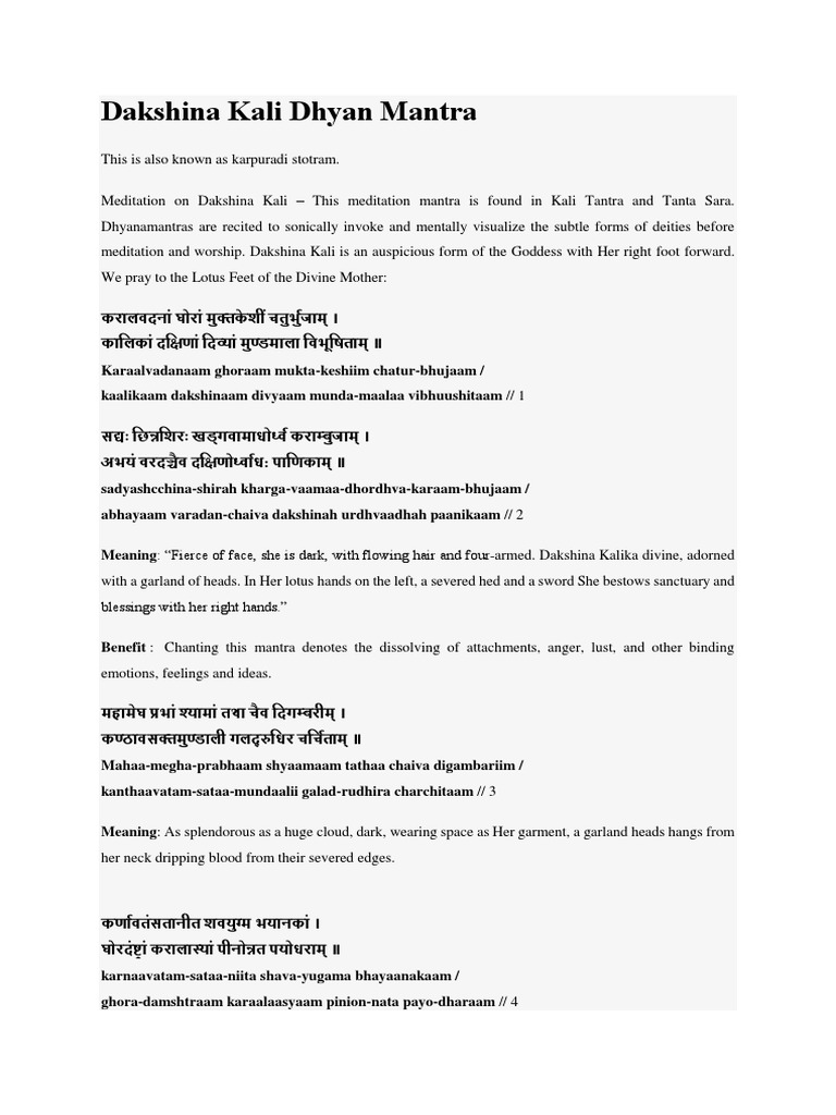 Dakshina Kali Dhyan Mantra | PDF | Kali | Indian Religions