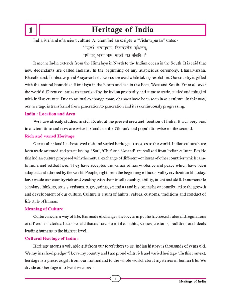 GSEB Board Class 10 Social Science Chapter 1 English | PDF