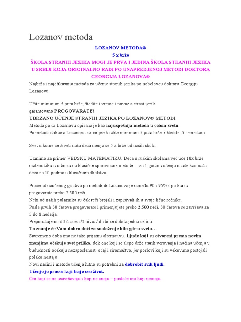 Lozanov Metoda Za Ucenje | PDF