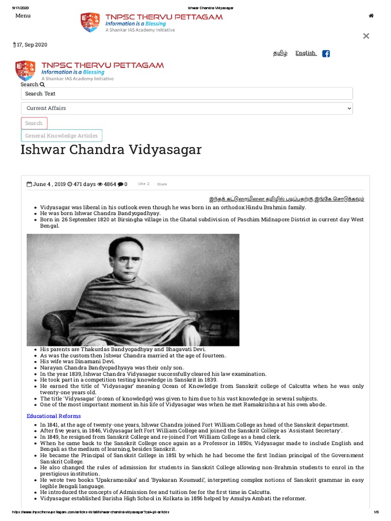 Ishwar Chandra Vidyasagar | PDF | South Asia