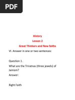 Grade 7 Daham Pasal Exam Paper 2022 | PDF | Sutra | Eastern Philosophy