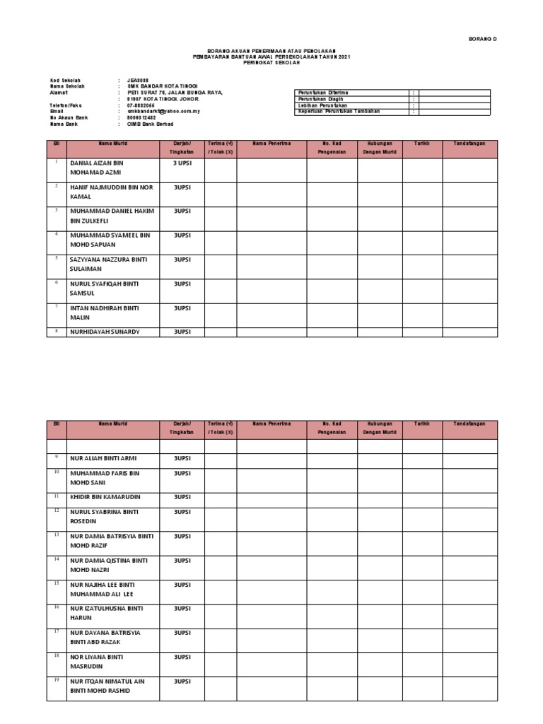 Borang Akuan Penerimaan Dan Penolakan Bap 2022 3upsi | PDF