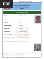 Passport Release Form | PDF