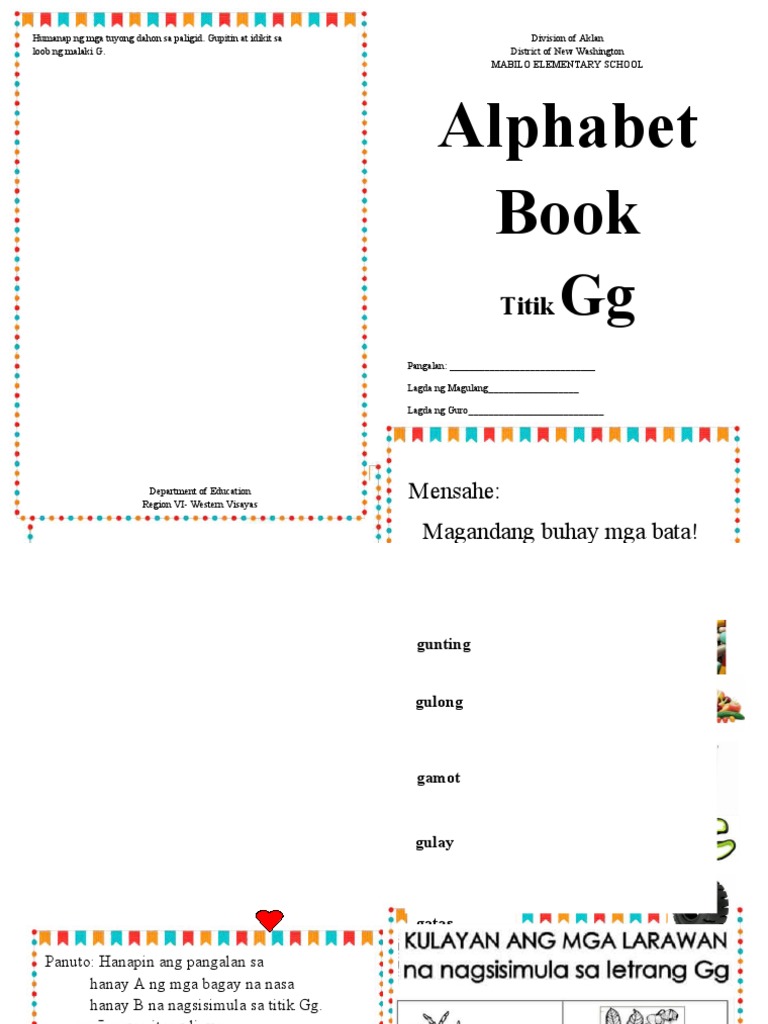 Alphabet Worksheet GG A4 | PDF