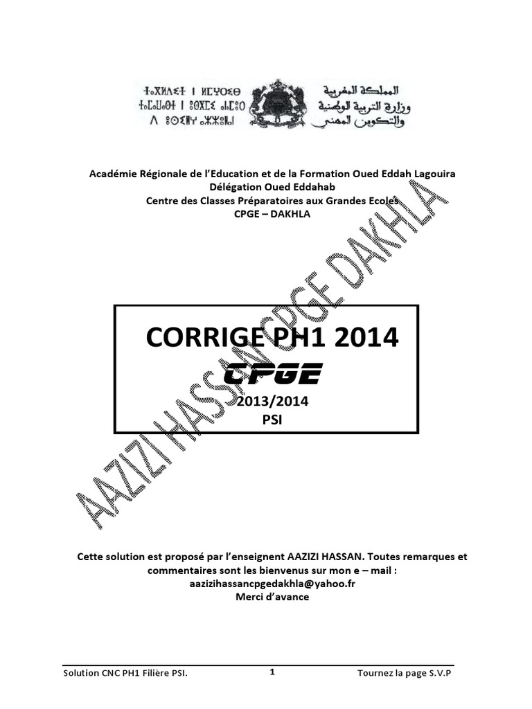 CNC 2014 Psi PH1 Corrige | PDF | Pendule (physique) | Rotation