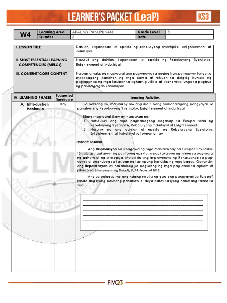 LEAP | PDF