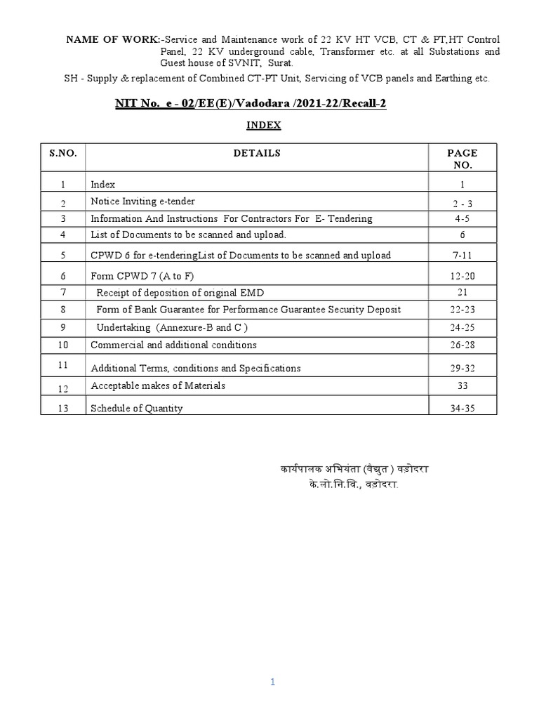 NIT No. e - 02/EE (E) /vadodara /2021-22/recall-2 | PDF | Banks | Specification (Technical Standard)