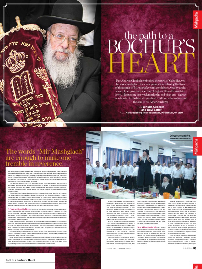 The Path To A Bochur's Heart: Tribute To Rav Aharon Chodosh (Dovi ...