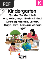 Deped Nap Form 2 Deped Rds | PDF