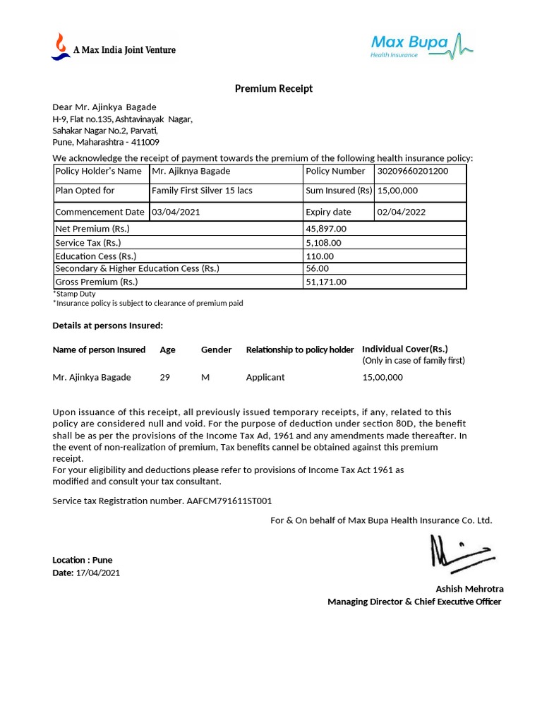 Premium Receipt Self | PDF