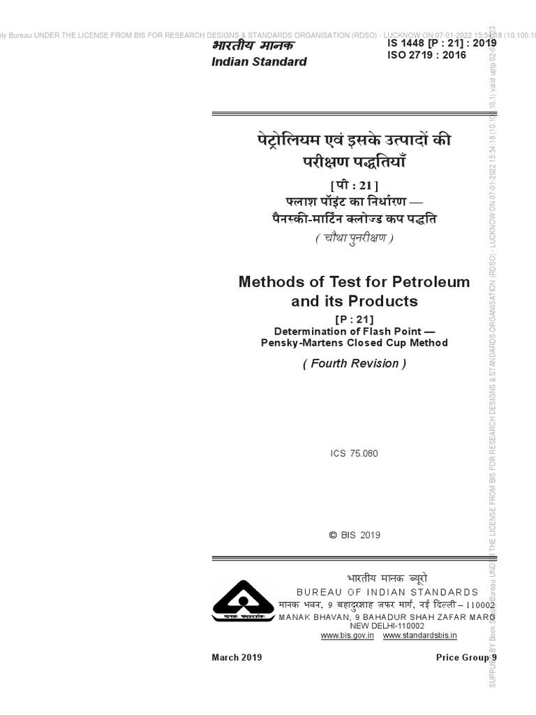 Methods of Test For Petroleum and Its Products: Indian Standard | PDF ...