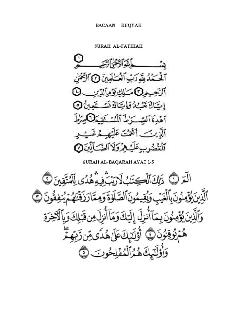 Bacaan Ruqyah | PDF