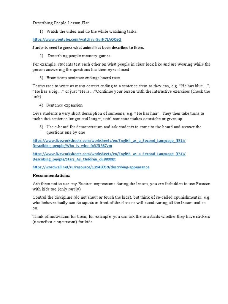 Describing People Lesson Plan | PDF | Foreign Language Studies