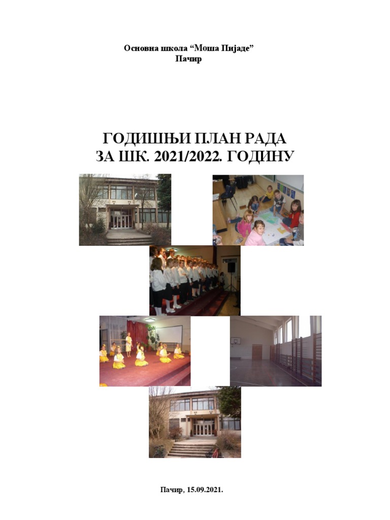 Godisnji Plan Rada Skole 2021 22-2 | PDF