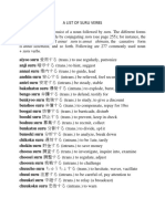 Romaji Hiragana Worksheet 2 | PDF