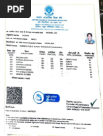 Cbse 12th Certificate | PDF | Computing | Computing And Information ...