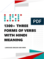 Tense Chart in Hindi With Rules | PDF | Grammatical Tense | Perfect ...
