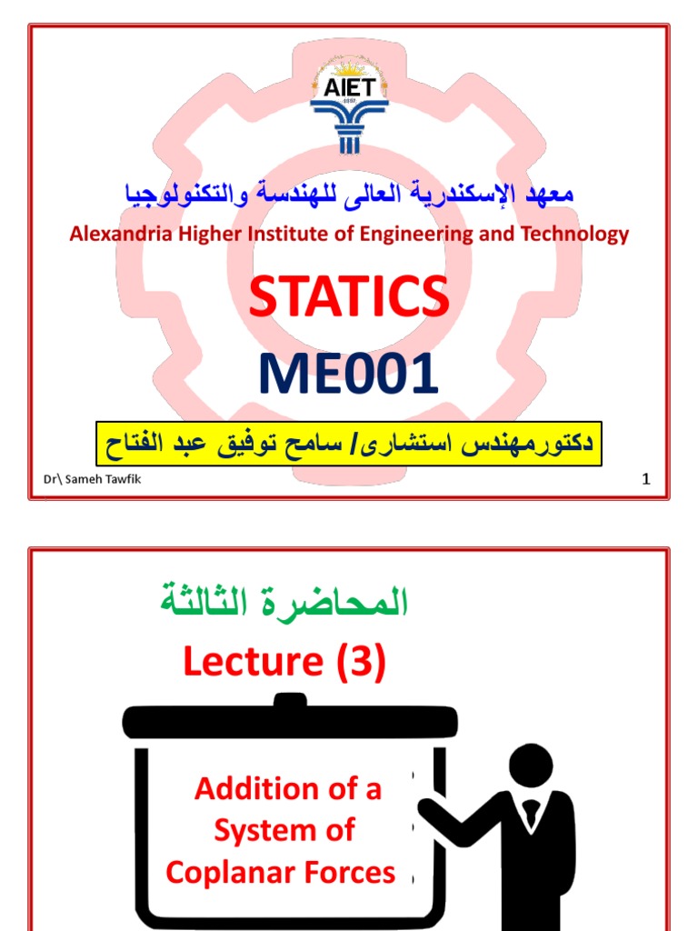 Mechanics Lecture (3) by DR - Sameh Tawfik | PDF | Euclidean Vector | Force