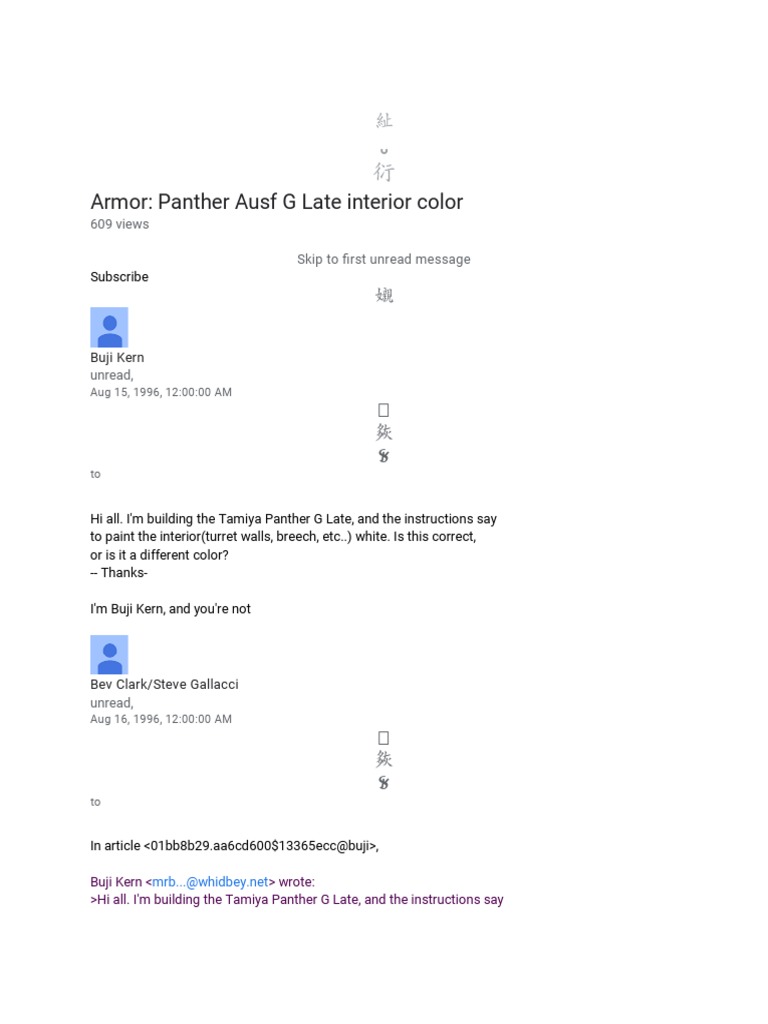 German Tank Interior Colors Panther Ausf G | PDF | Tanks | Paint