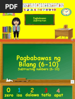 Request Letterletter Head | PDF