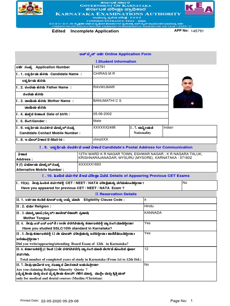 Incomplete Application Edited: Online Application Form .Student ...