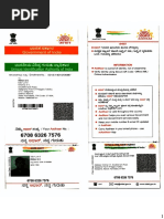 Bank Pass Book - Format | PDF