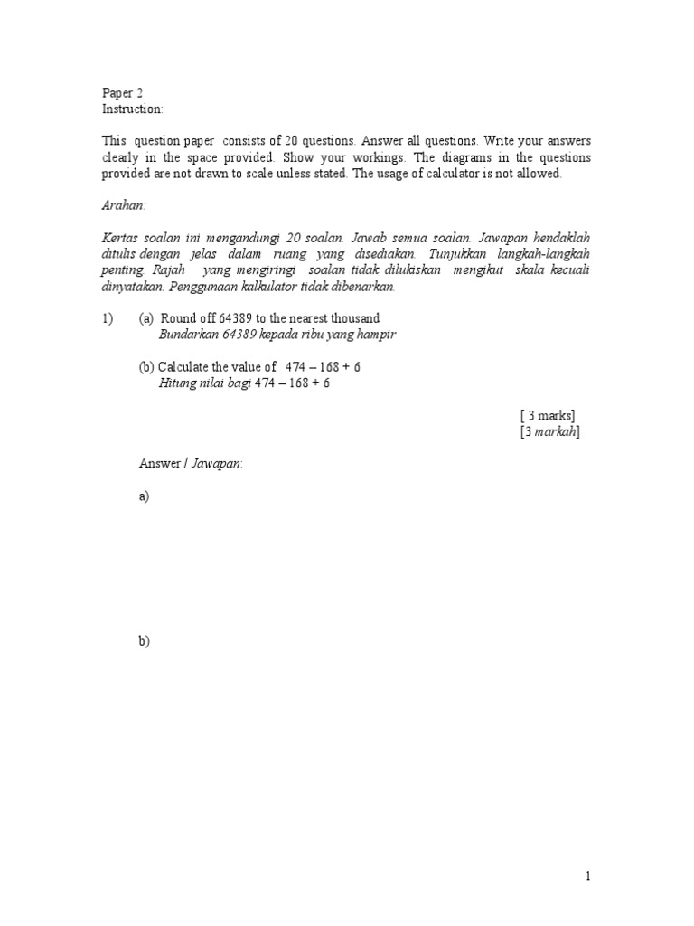 Mid Year Exam Form 1 Paper 2 | PDF