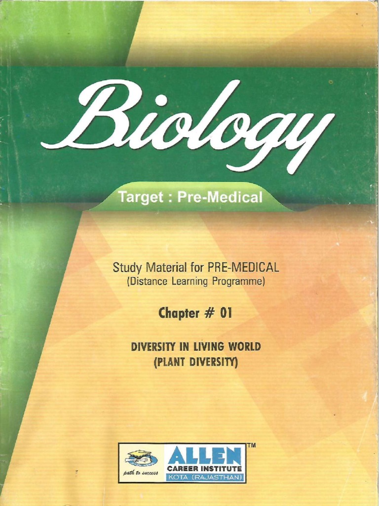 Biology Theory Module by Allen (Plant Diversity) | PDF