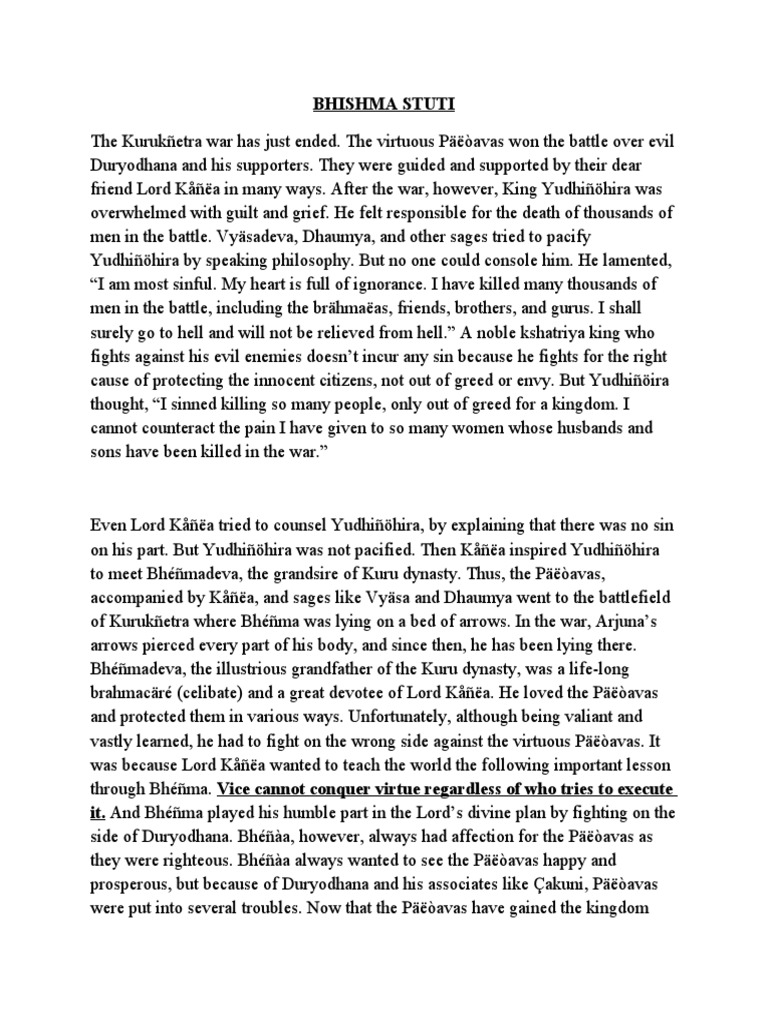 Bhishma Stuti Part 1 | PDF | Religious Belief And Doctrine
